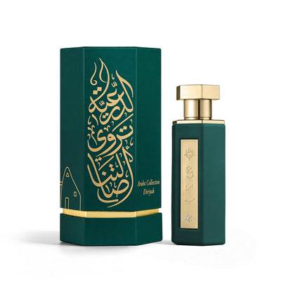 ReefPerfumes